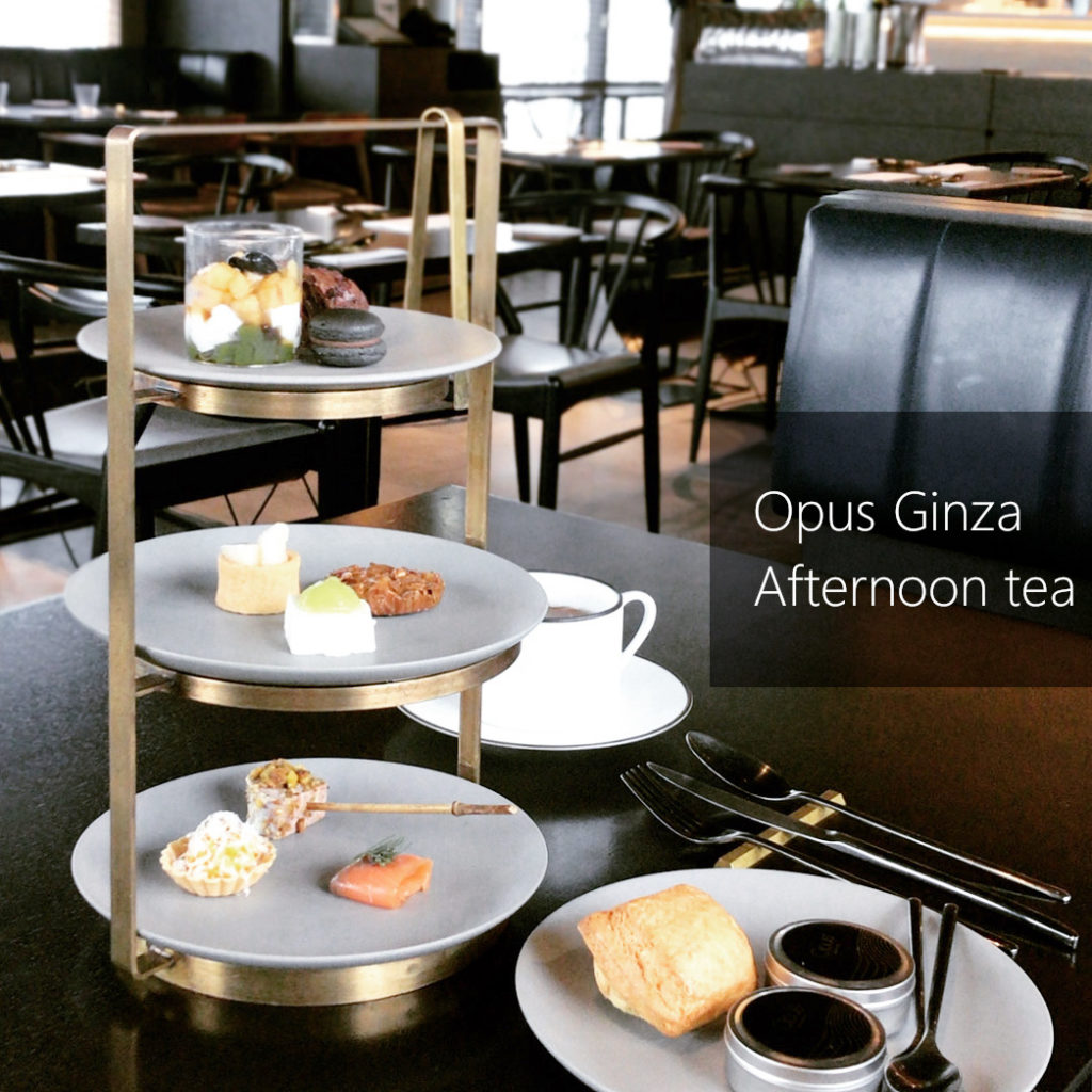 【2024年】帝国ホテルのアフタヌーンティーがやはりオススメな理由★と難クセ2つ | 櫻田こずえの食卓